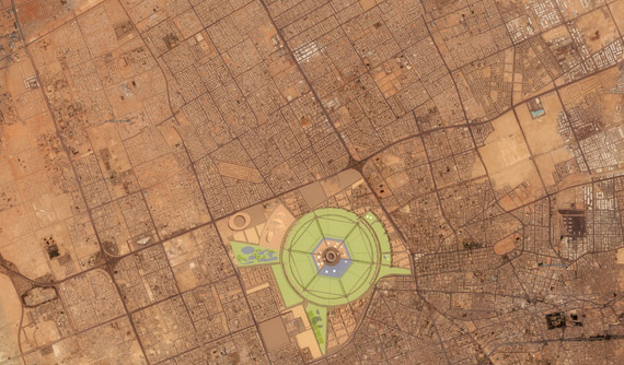 Riyadh City Park: Saudi Arabia: 2001